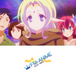 FM-Anime – No Game No Life Feel Nilvalen Cosplay Tattoo Stickers