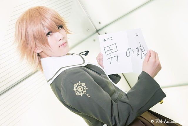 Dr Chihiro Cosplay
