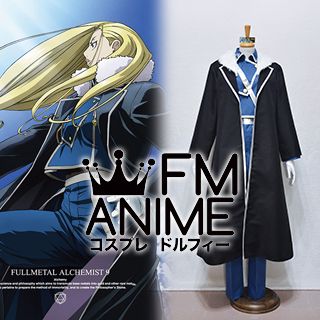 Fullmetal Alchemist Cosplay Uniform