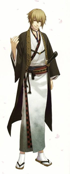 Kazama Chikage Route