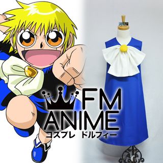 Zatch Bell Cosplay Costume Commission Hot Anime Halloween Party Game ...