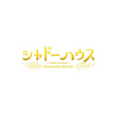 Shadows House Cosplay For Sale, Cosplay Costume, Wig, Prop, Accessory ...