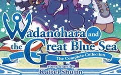 FM-Anime – Wadanohara and the Great Blue Sea Memoca (Epilogue Version ...